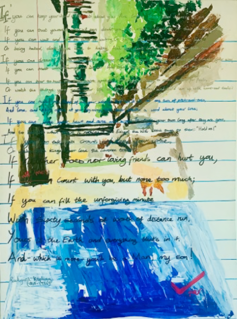 Step Forward - Satellites of Art